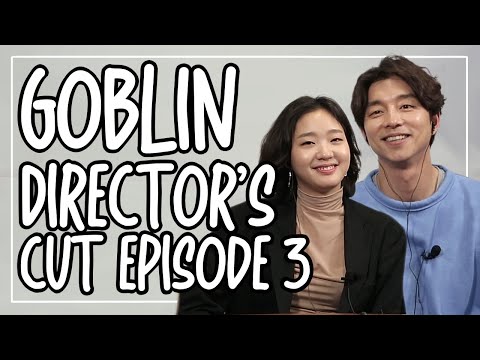 [ENG SUB] Goblin Director's Cut - Gong Yoo and Kim Go-eun Shin-Tak Couple Commentary