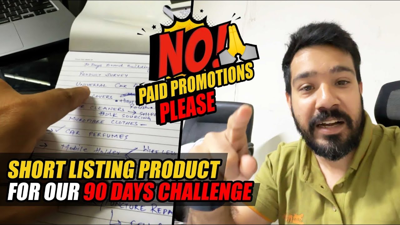 NO PAID PROMOTIONS PLEASE 🙏🏻 || Short listing product for our 90 days ...