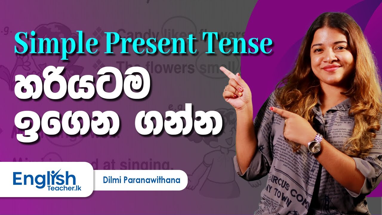 Let’s master Simple Present Tense | English for beginners | Dilmi ...
