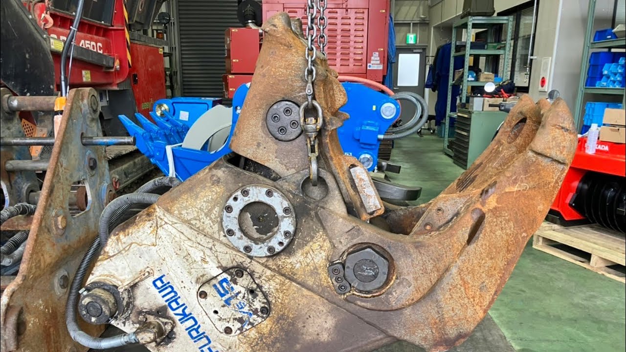 (FOR SALE) VS15#1104 古河ロックドリル 小割機 解体機 0.45m3 FRD - YouTube