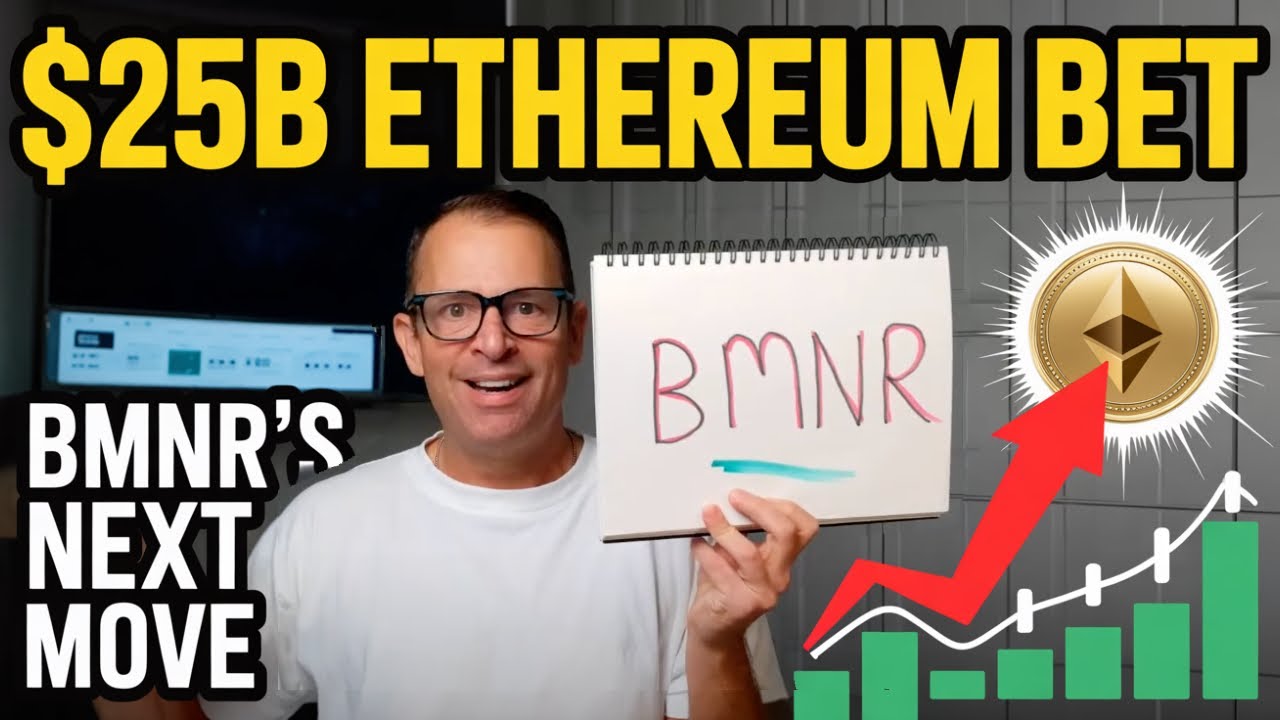 How BitMine (BMNR) Raised $24.5B for Ethereum Explained Simply! - YouTube