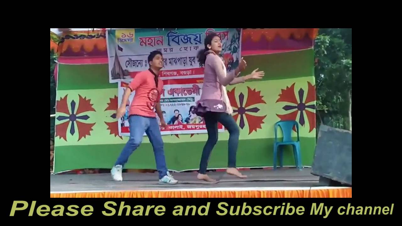 Hot Recording Dance New Video | stage program | recording dance ...