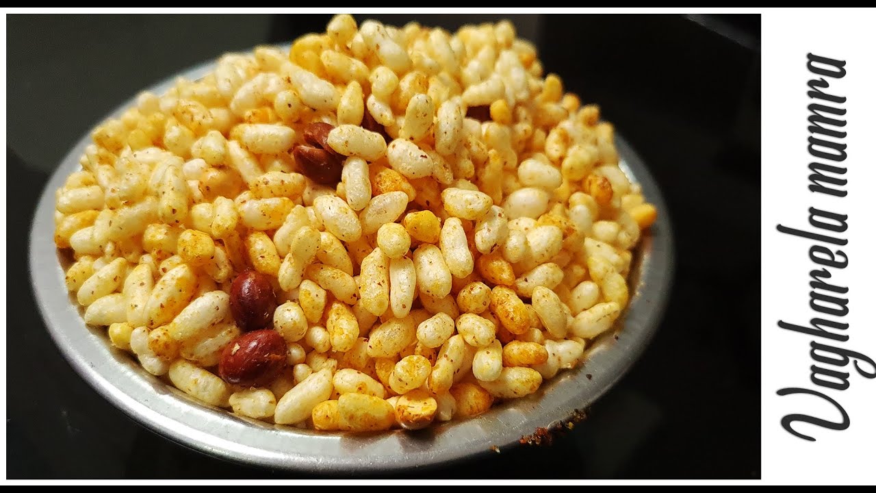 વઘારેલા મમરા બનાવાની રીત | vagharela mamra recipe in Gujarati | By ...