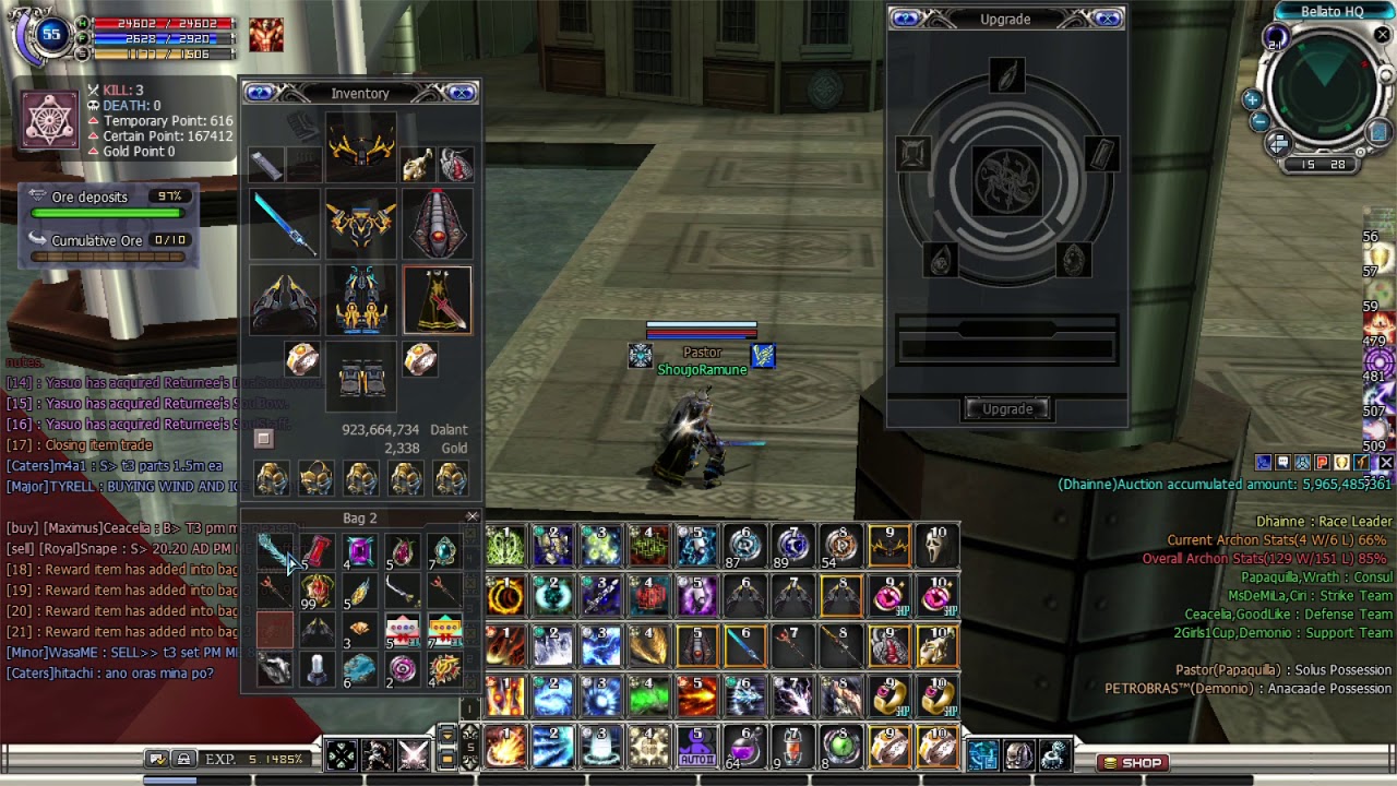 RF Online Playpark - 2nd Upgrade Attempt Intense Divine Staff +4 to +5 ...