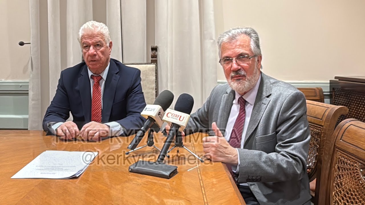 Κέρκυρα: «Έπεσαν» οι υπογραφές για τη «μικρη» παράκαμψη της Πλατυτερας ...