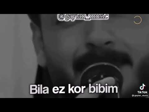 Bila ez kor bibim lal bibim Den bibim//😭😭 فضلآ وليسة امرآ لايك اشتراك تفعيل الجرس