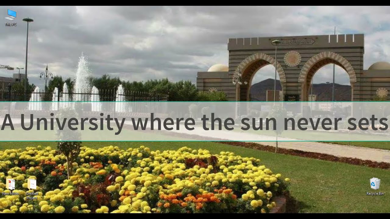 Islamic University of Madinah application process । মদিনা ...