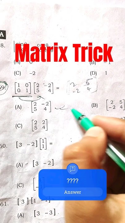 12th Matrix vvi objective | compartmental exam 2024 matrix #shorts - YouTube