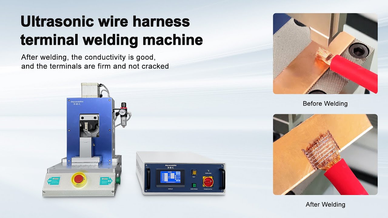 LD20-P4500 Ultrasonic Wire Terminal Welding Machine - YouTube
