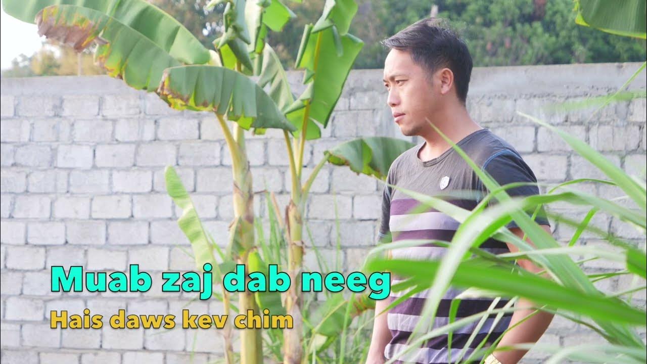 Muab zaj dab neeg hais daws kev chim 2/17/2023 - YouTube