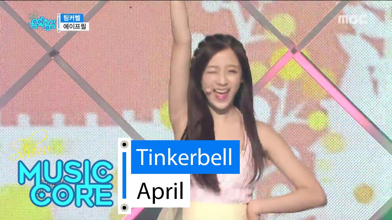 [HOT] April - Tinkerbell, 에이프릴 - 팅커벨 Show Music core 20160521 - YouTube