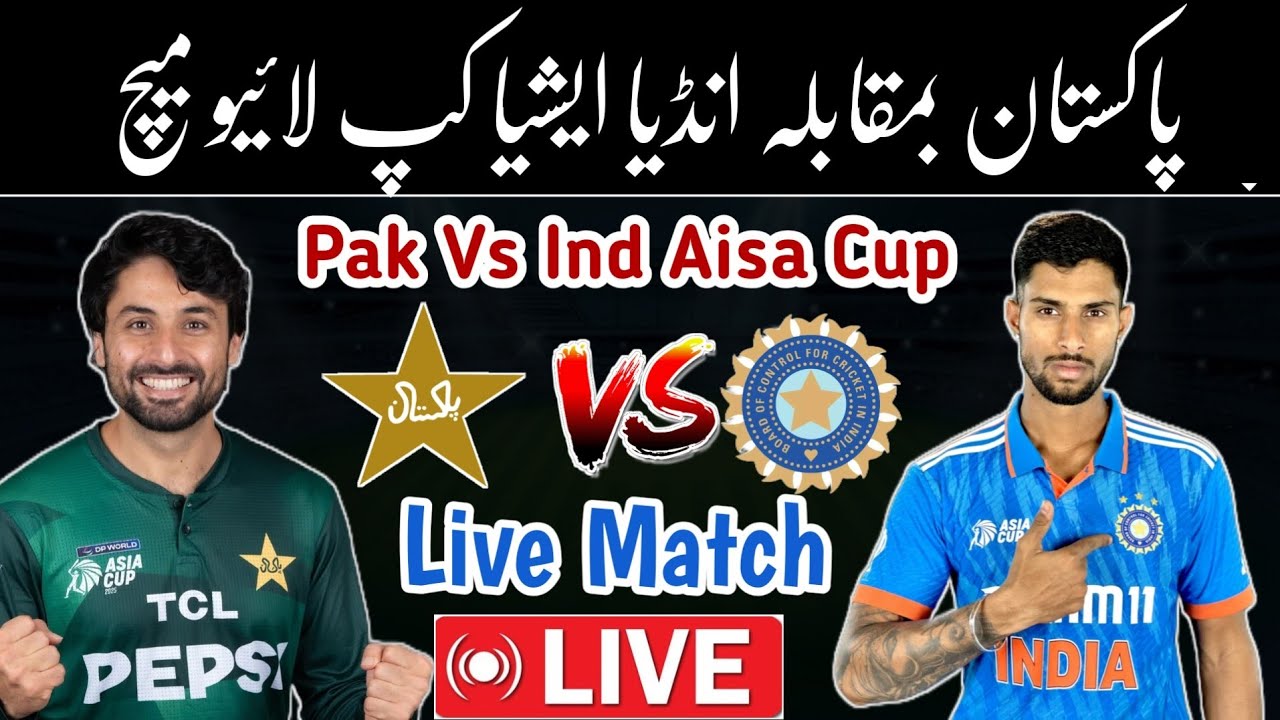 Live Match Today | Pakistan Vs India Live | Pakistan Vs India Live ...