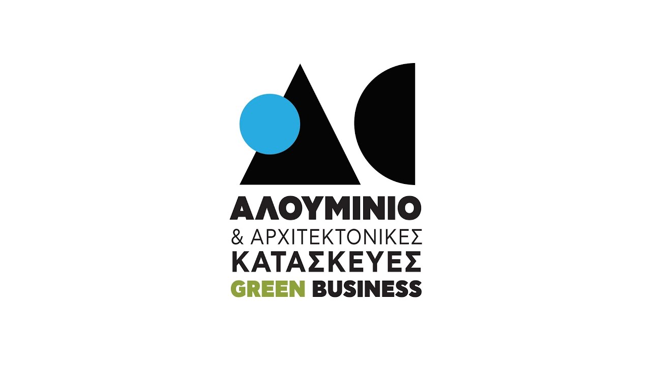 Έρχεται το 15o Συνέδριο «Αλουμίνιο & Αρχιτεκτονικές Κατασκευές», 4-6 ...