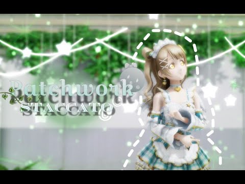 [MMD] ツギハギスタッカート /Patchwork Staccato - YouTube
