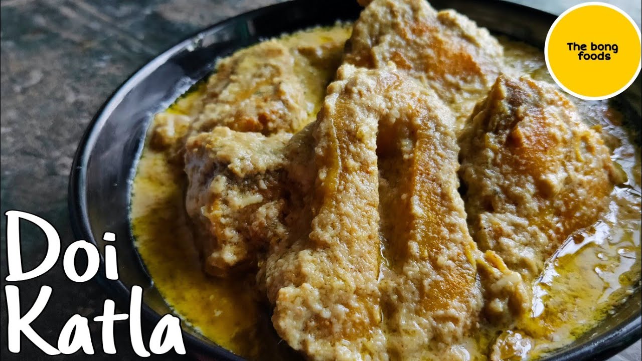 Doi Katla recipe | অনুষ্ঠান বাড়ির দই কাতলা | Bengali Doi Katla recipe ...