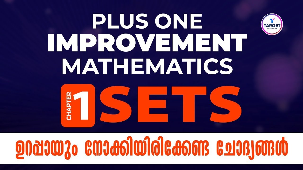 Plus One Improvement Maths | Important Questions | Sets | Target ...