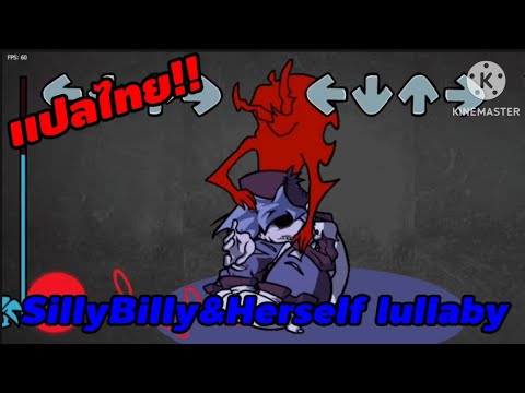 FNF Silly Billy & HerselfLullaby //#fnf #sillybilly #fridaynightfunkin ...