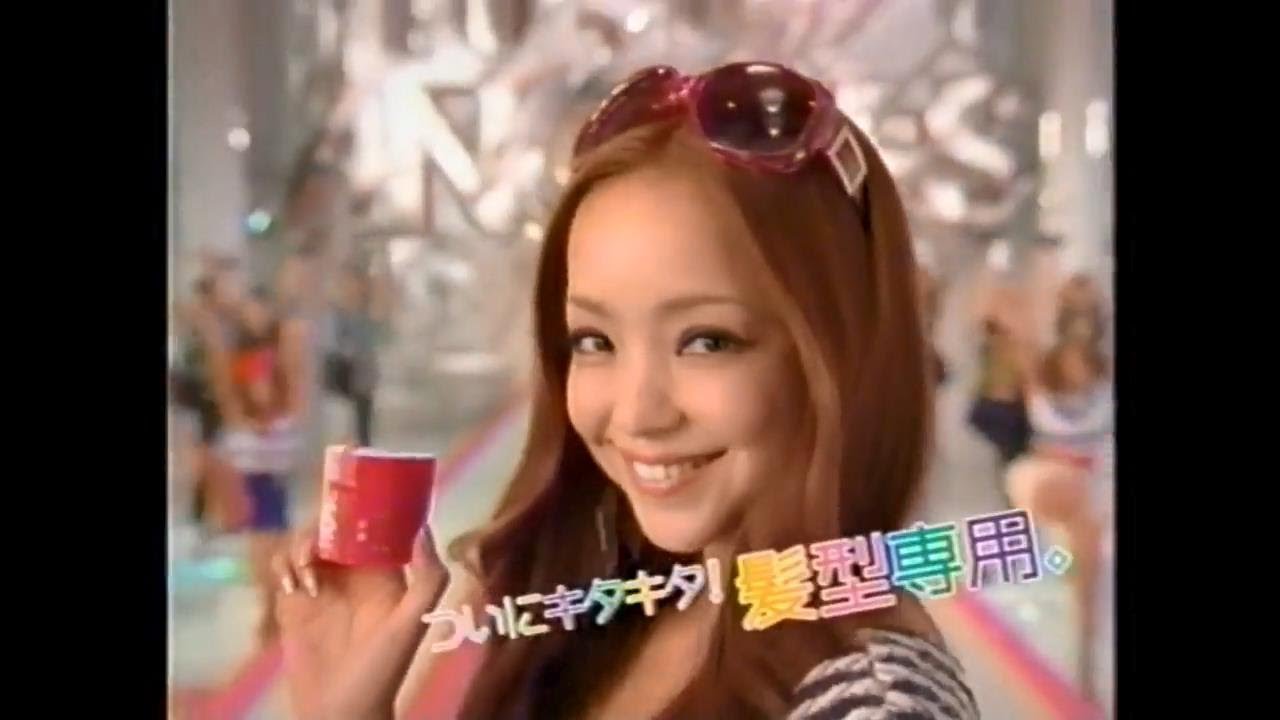 岡山エリアCM『2009年④』’09/11/10（過去動画ダブリあり）詰め合わせ・P&G/ダイワハウス/ダイハツ/NTTドコモ/P&G/ポッカ/任天堂/資生堂/萬有製薬/勇心酒造/ユーキャン ...