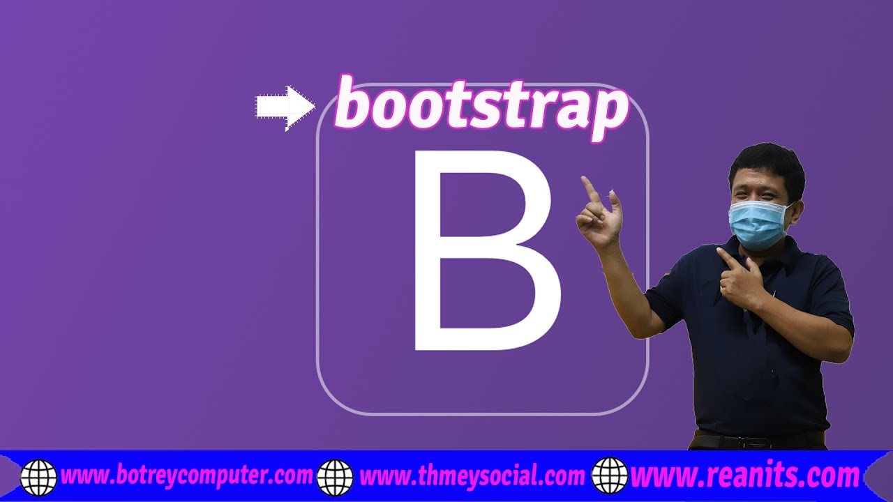 Lesson1-bootstrap Basic - YouTube