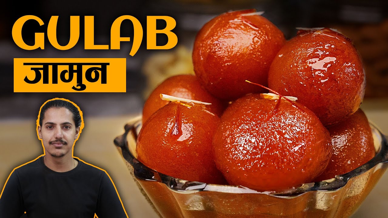 Lalmohan Recipe | Gulab Jamun | Readymade | Instant Gulab jamun Premix ...