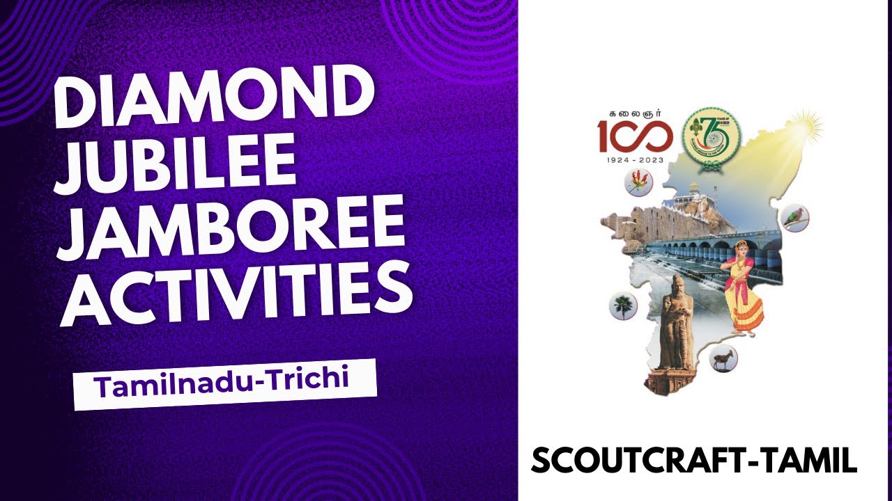 Diamond Jubilee Jamboree activities | Scoutcraft | Tamil - YouTube