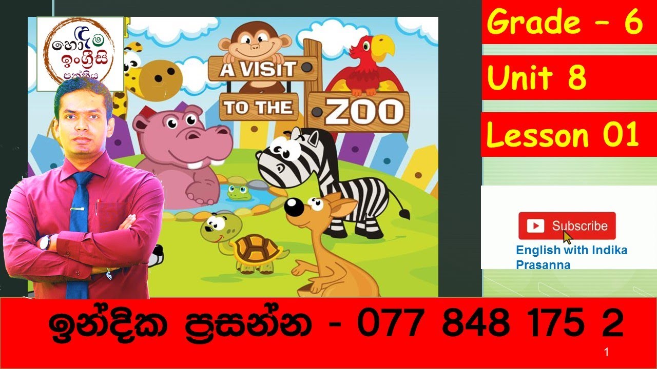 Grade 6 | Unit 8 | A visit to the Zoo | Lesson 01 | English with Indika ...