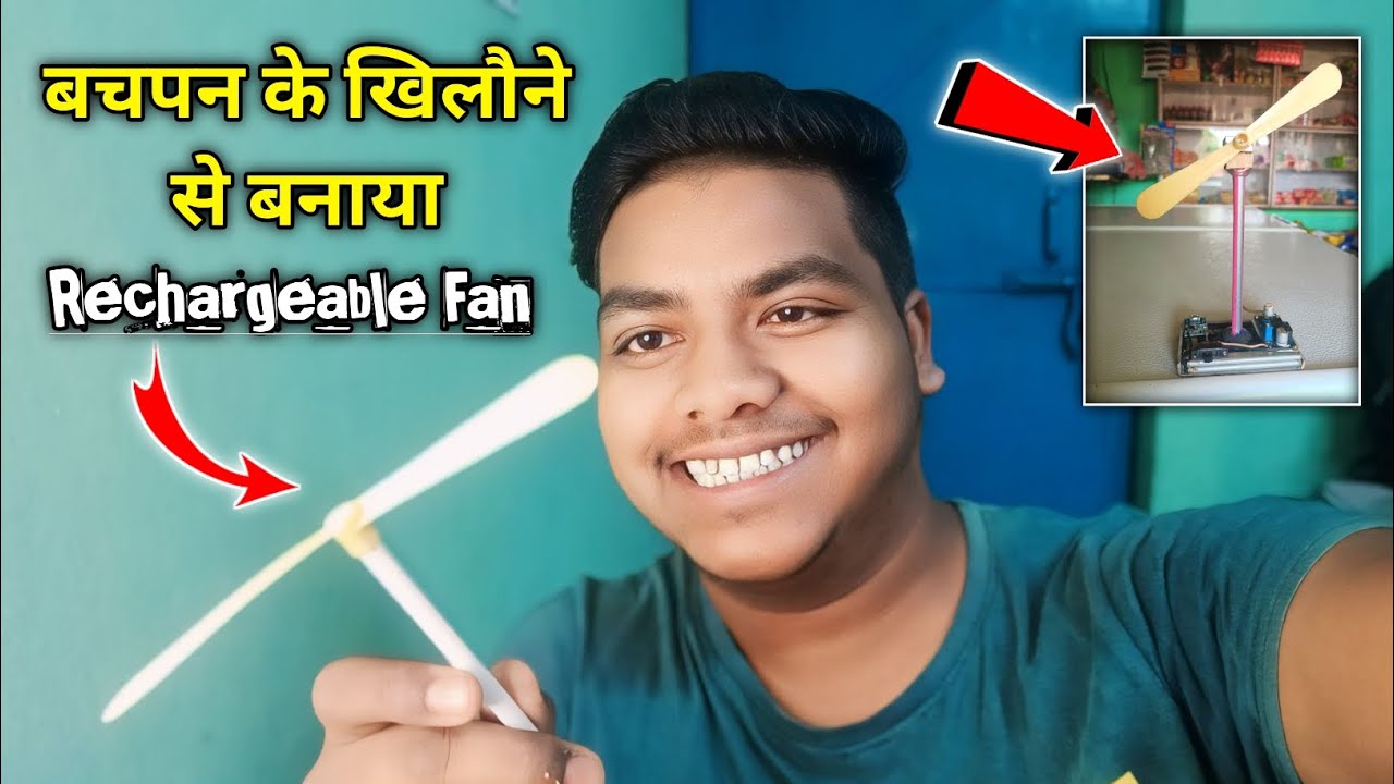Making at home Rechargeable Fan 🪭 gharelu desi Jugaad 🪚 Toy Fan Convert ...
