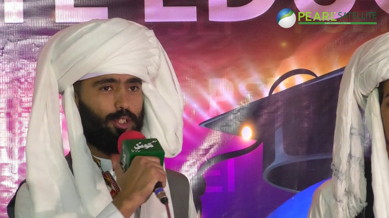 Balochi Chap Performed by PSEI Quetta Students/Annual Day - YouTube
