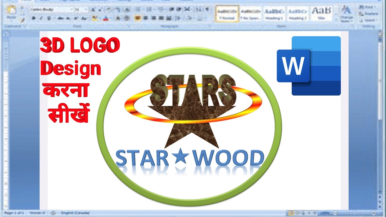 How To Make A Logo Design In Microsoft word || STAR Logo Design In ...