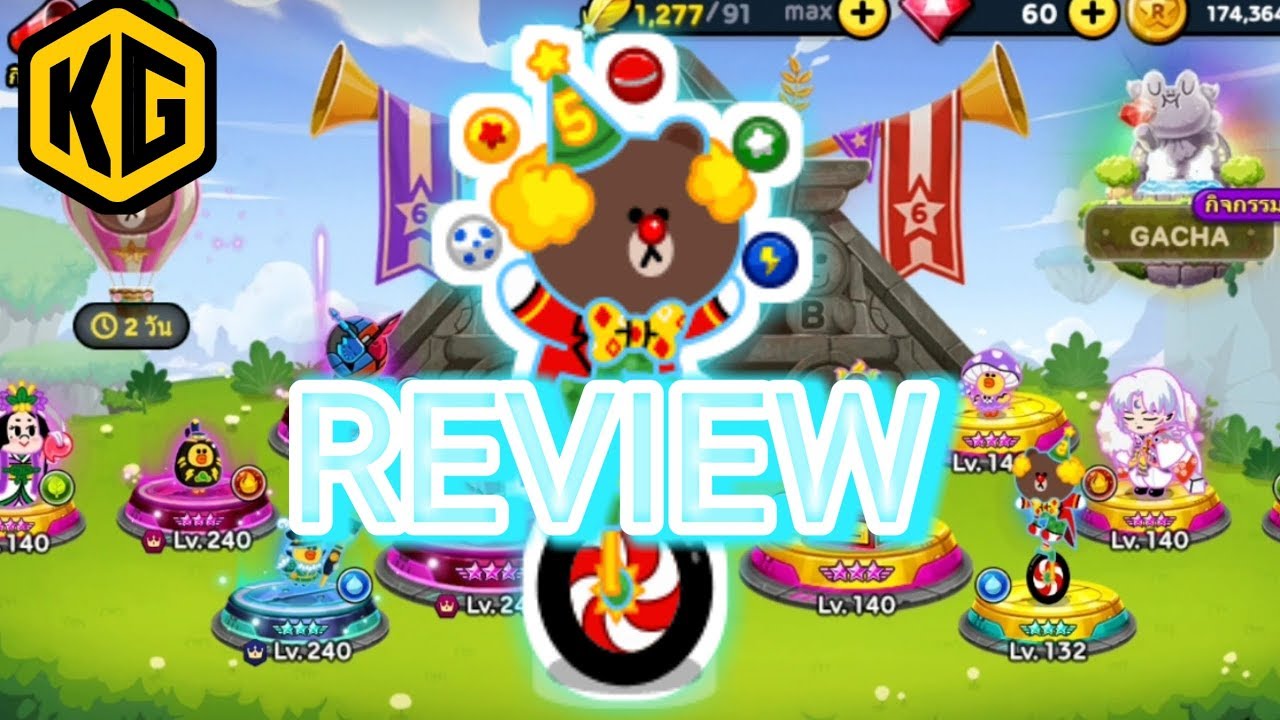LINE RANGERS REVIEW BROWN ตัวตลก - YouTube