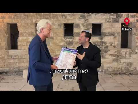 Geert Wilders 'Israeli settlements aid security of Europe'