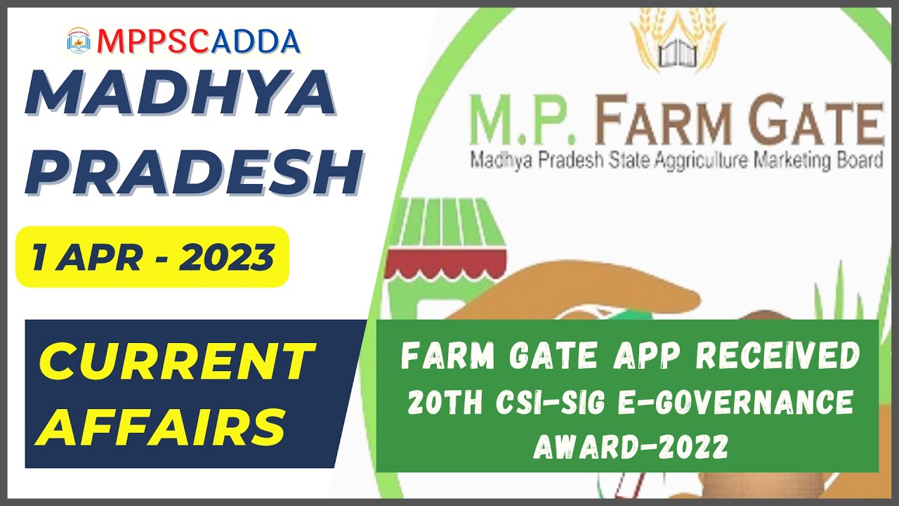 1 April 2023 Madhya Pradesh Current Affairs | MP FARM GATE APP | AWARD ...