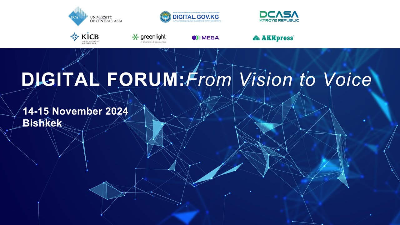 Digital Forum 2024: From Vision to Voice. Day 2 - YouTube