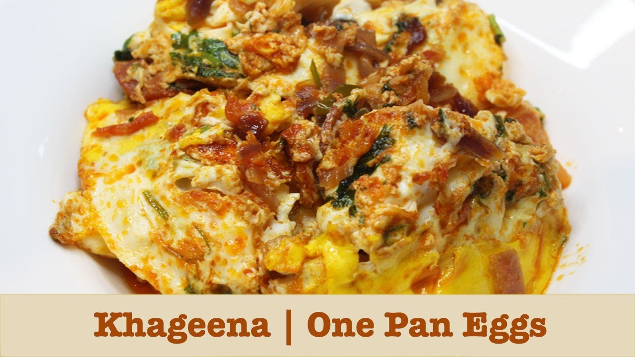 Khagina (One Pan Eggs) | Shakshuka | Quick & Easy Egg Breakfast | Egg ...