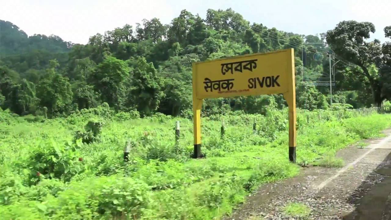 Discover Dooars : Calm Sivok Railway Station - YouTube