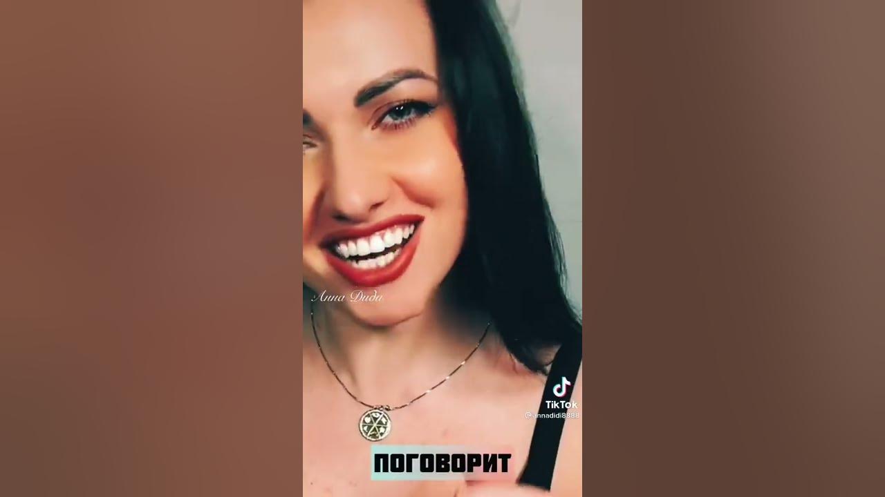 Если тебе вдруг будет херово, открой телефон набери имя Вова 🤥 - YouTube