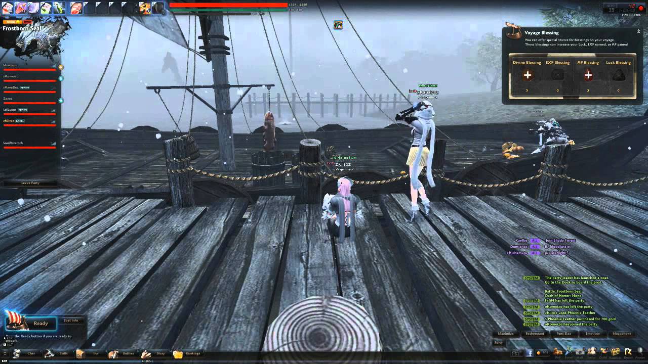 Vindictus - Siglint , Beokros , Elchulus , Keaghan [Raid Boss] - YouTube