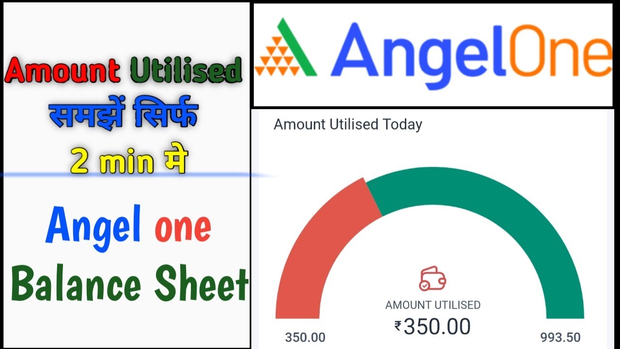 Amount Utilised | Margin from pledge holding | Available margin to ...