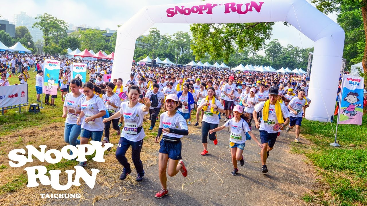 史努比路跑 台中場 Snoopy Run Taichung - 官方花絮影片 - YouTube