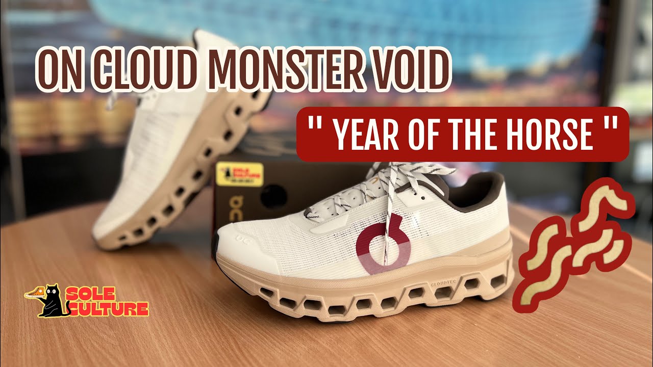 ON CLOUD MONSTER VOID " YEAR OF THE HORSE " รีบนะ ก่อนจะแพง! - YouTube