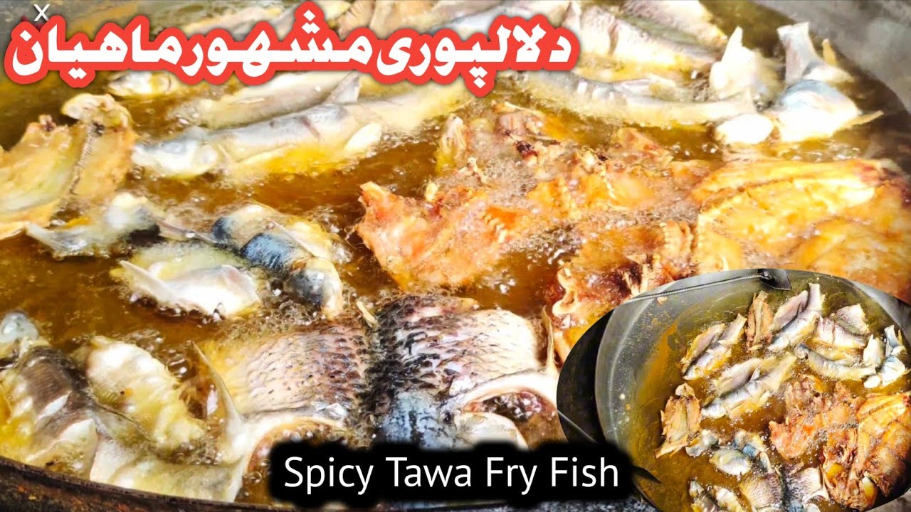Delicious Tawa Fry Fish Recipe | Quick & Easy Cooking | Spicy Tawa Fish ...