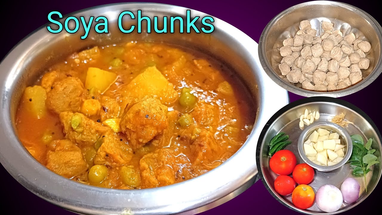 Soya Chunks की चटपटी सब्जी सभी की फेवरेट | Nutrila Ki Subzi with potato ...