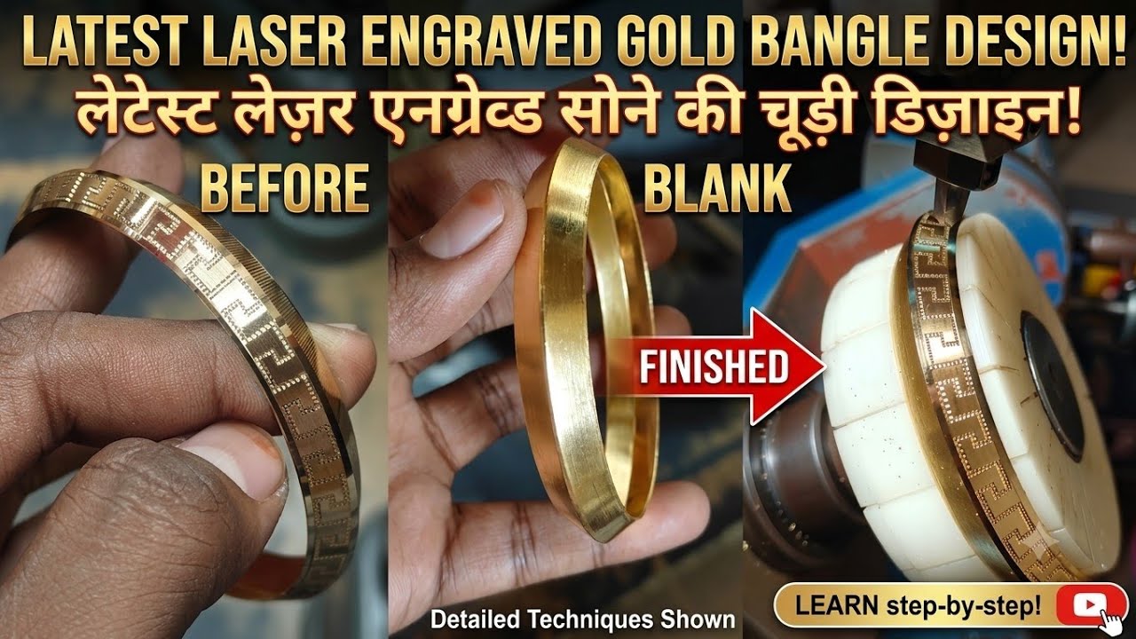Sone Ka 24K Panjaabee Bala Khoobsurat Dijain Banaaya Gaya hai. ( Amirul ...