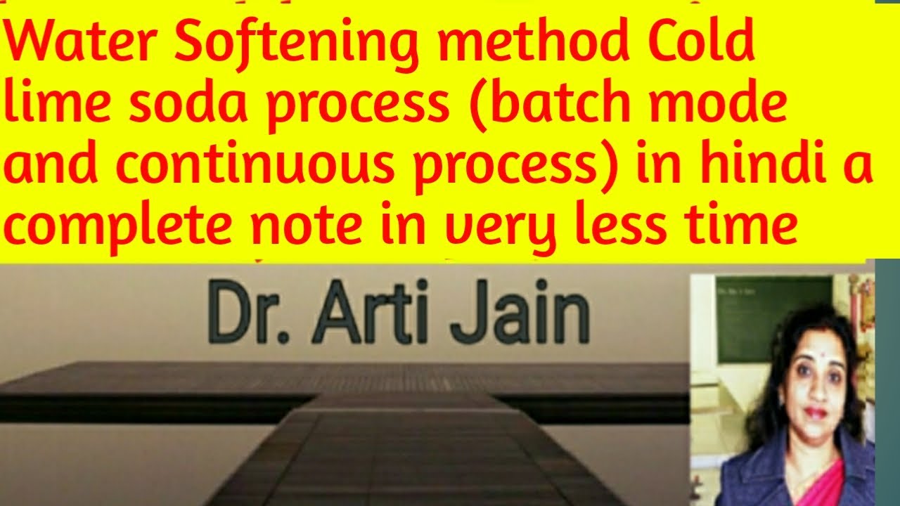 Water Softening method , Cold lime soda process ( Batch and continuous ...