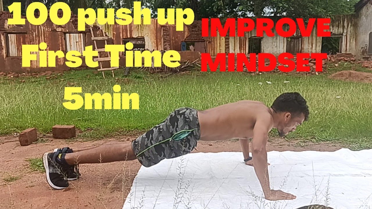 My First Time hundred push up in A Day। मेरी मेरा पहला दिन 100Push up ...