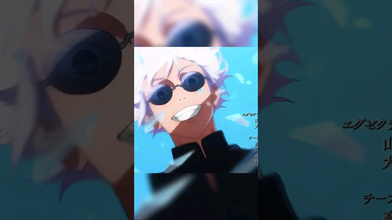 Jujutsu Kaisen makes me feel SUS! #anime #jujutsukaisen #animeedit ...