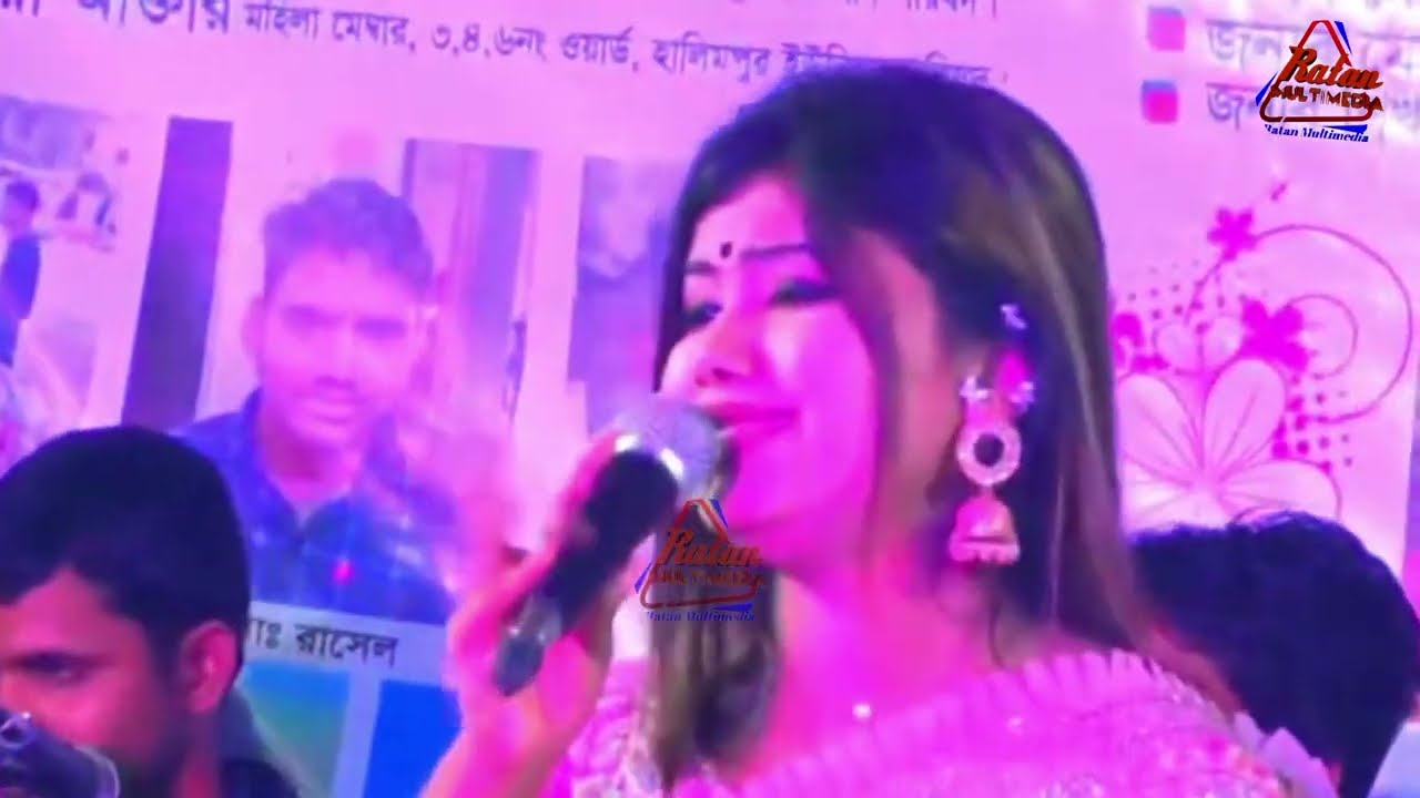 হাত বান্ধিবি পাও বান্ধিবি | Munni Sarkar Best Song Bangla Bicched || New Song 2025 Ratan ...