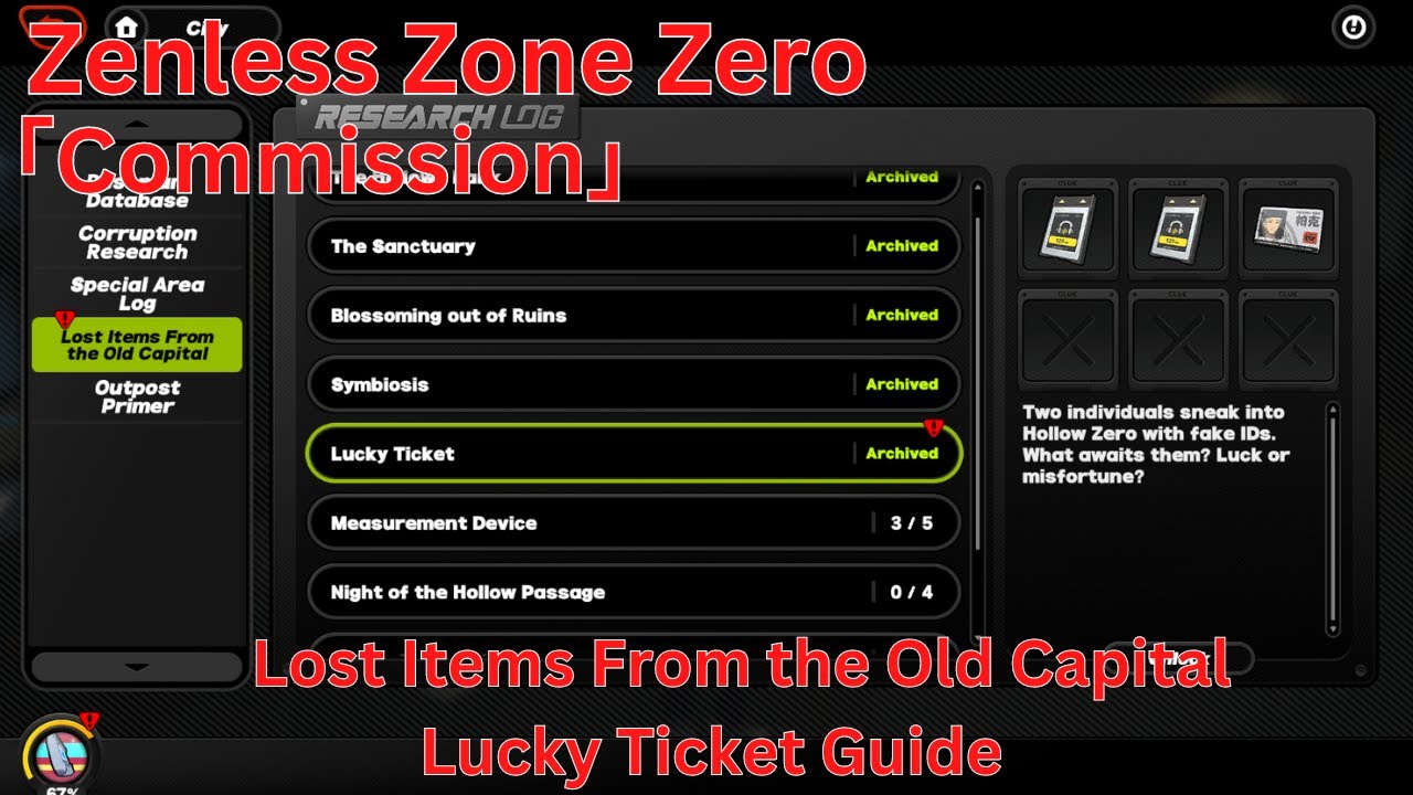 Commission Lost Items From the Old Capital [Combat] Lucky Ticket Guide ...
