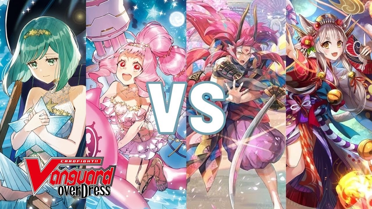 Michu Vs. Shojodoji Cardfight Vanguard DivineZ Standard Game - YouTube