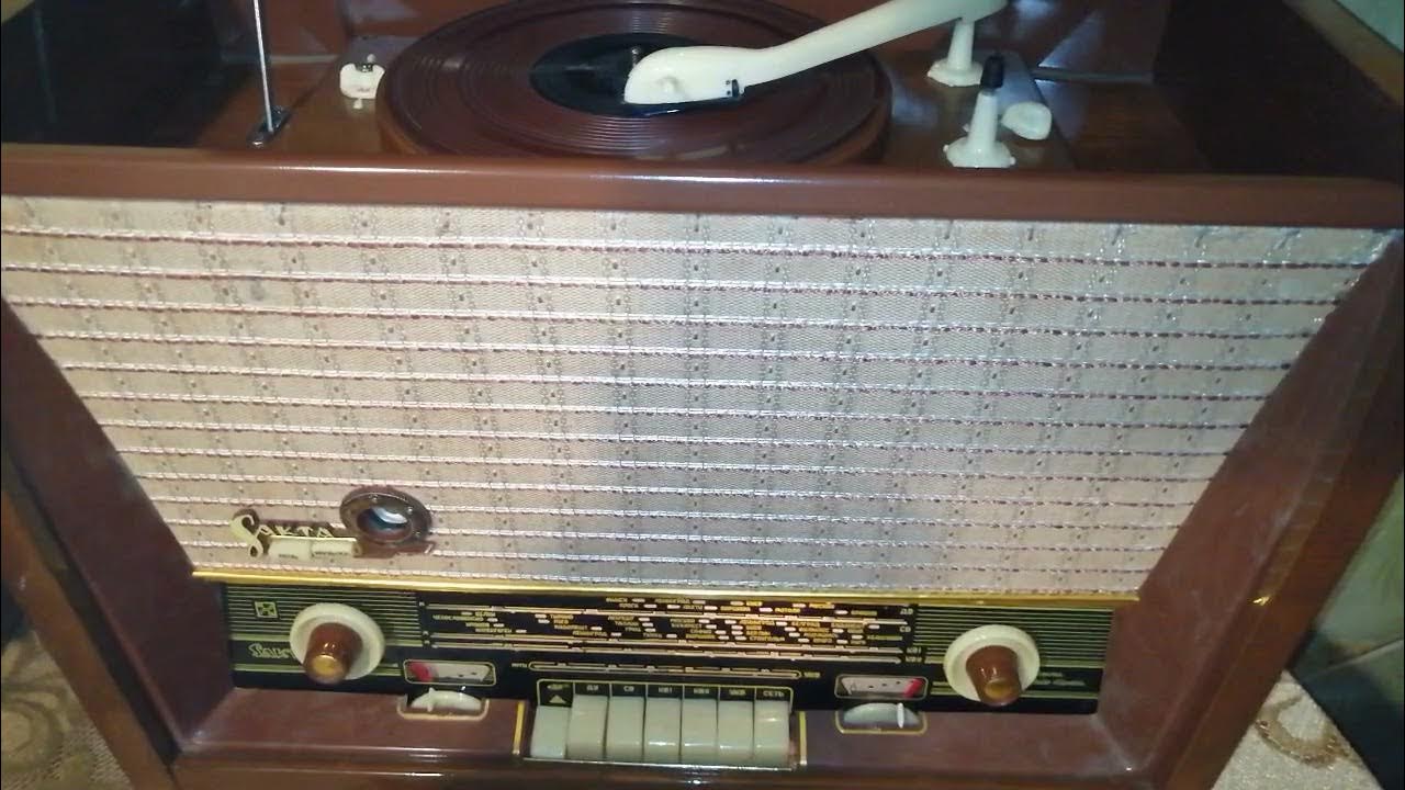 Мини грампластинка и Э. Хиль - "Счастливый день" - YouTube